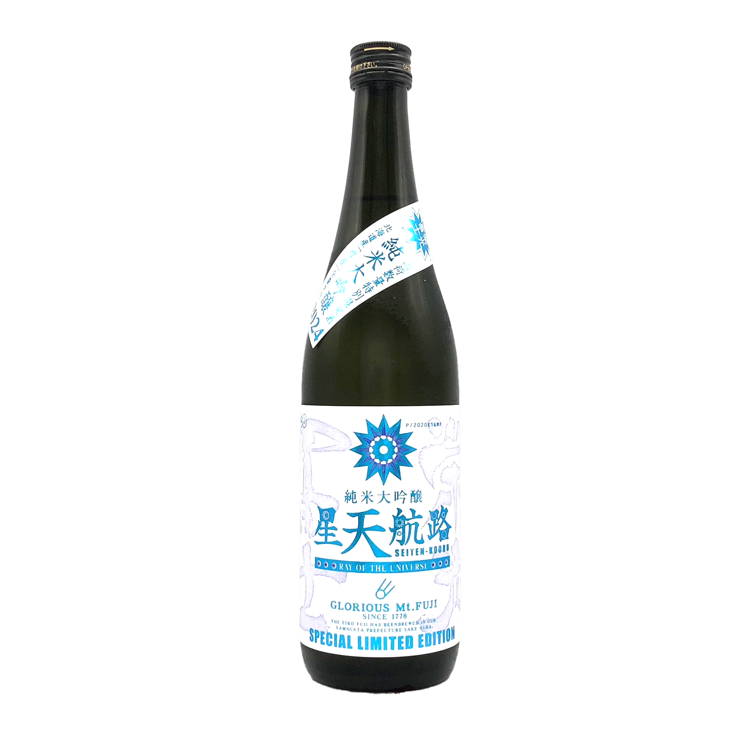 Glory Fuji Pure Unfiltered Raw Spring Seitenkouro – 籠屋秋元商店 オンラインショップ